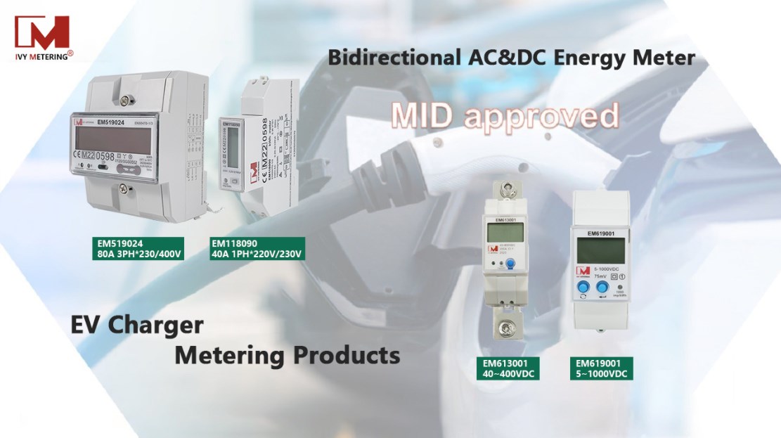 EVSE Solution RCD Sensor Relay PCB CT PCBA EV Charging Components