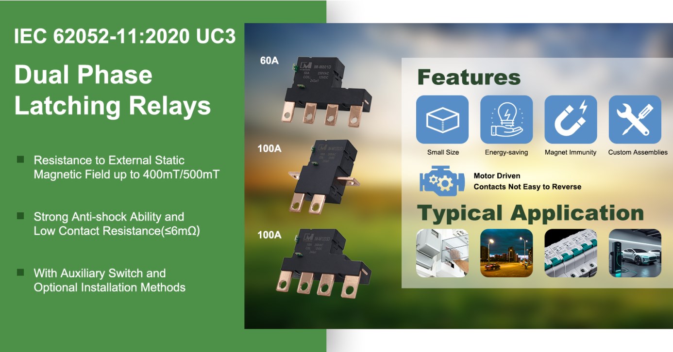 Custom IEC62052-11:2020 UC3 100A 12VDC PCB Mount DPDT Latching Relay ...