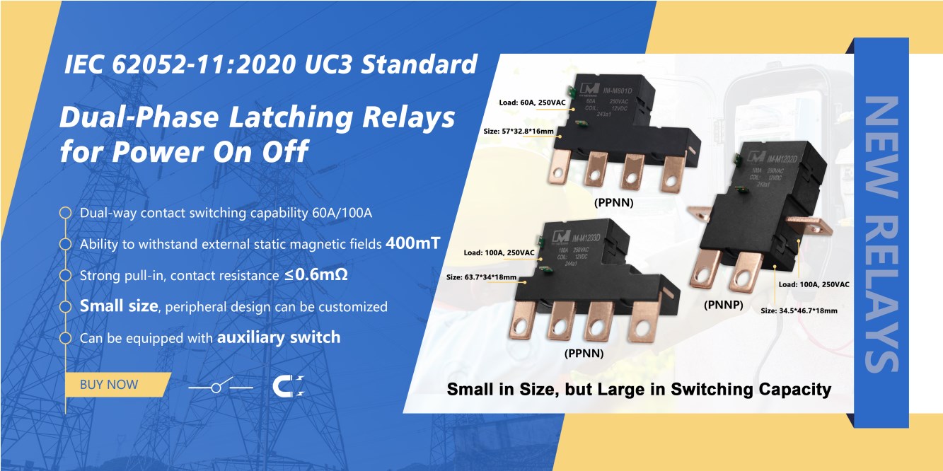 Custom IEC62052-11:2020 UC3 100A 12VDC PCB Mount DPDT Latching Relay ...